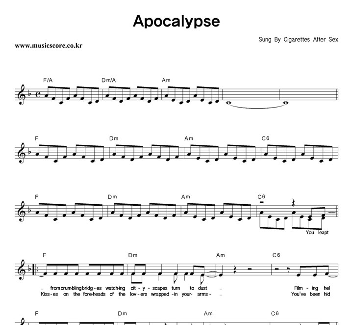 Apocalypse Chords By Cigarettes After Sex Chords Explorer My Xxx Hot Girl