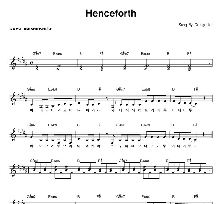 Orangestar Henceforth 악보