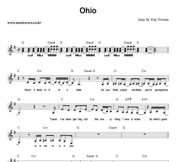 King Princess Ohio 악보