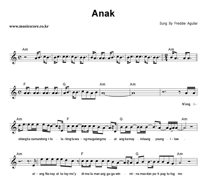 Freddie Aguilar Anak 악보