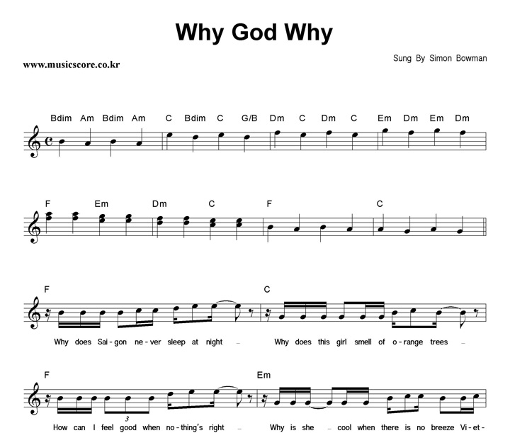 Simon Bowman Why God Why 악보