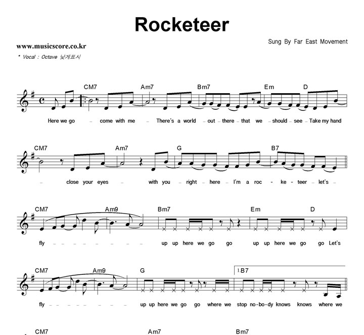 Far East Movement Rocketeer 악보