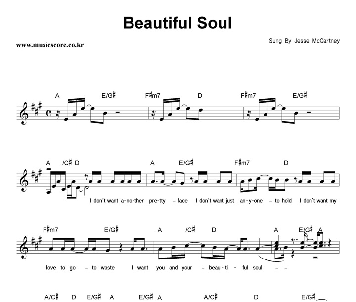 Jesse McCartney Beautiful Soul 악보