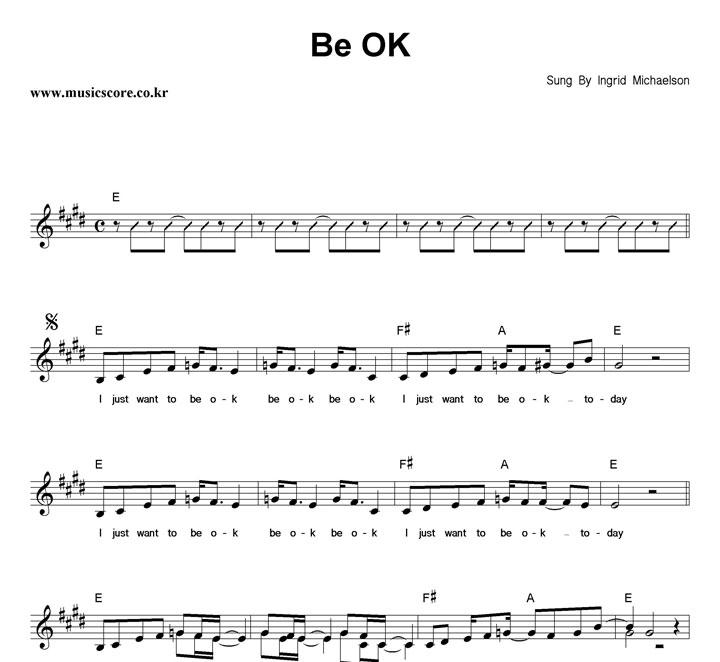 Ingrid Michaelson Be OK 악보