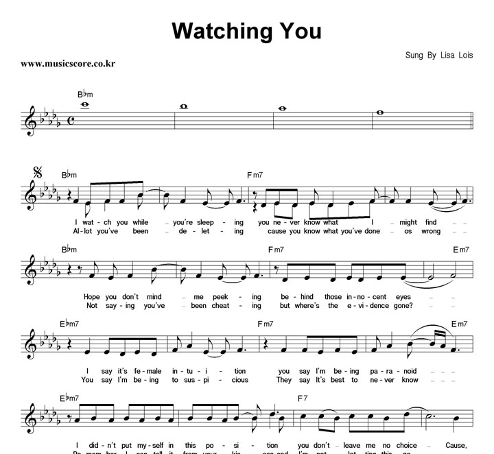 Lisa Lois Watching You 악보
