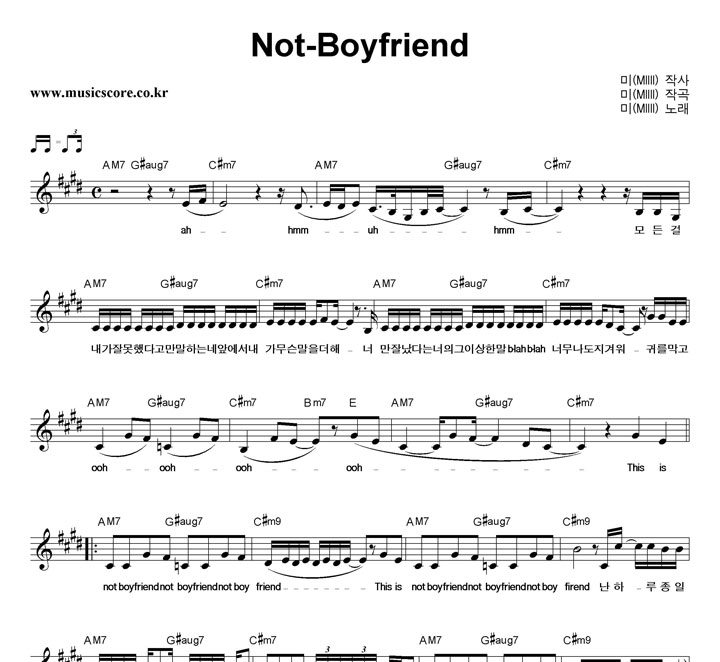 미 Not-Boyfriend 악보