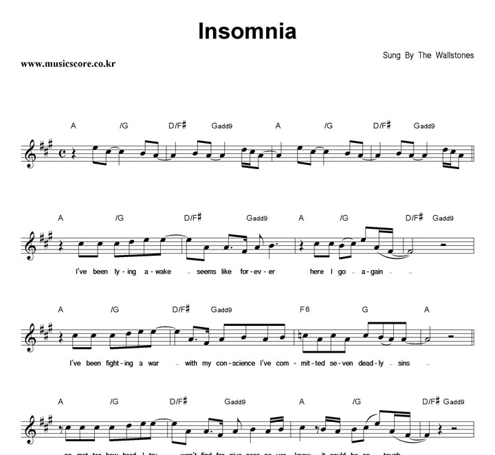 The Wallstones Insomnia 악보