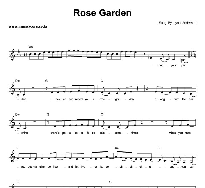 Lynn Anderson Rose Garden 악보