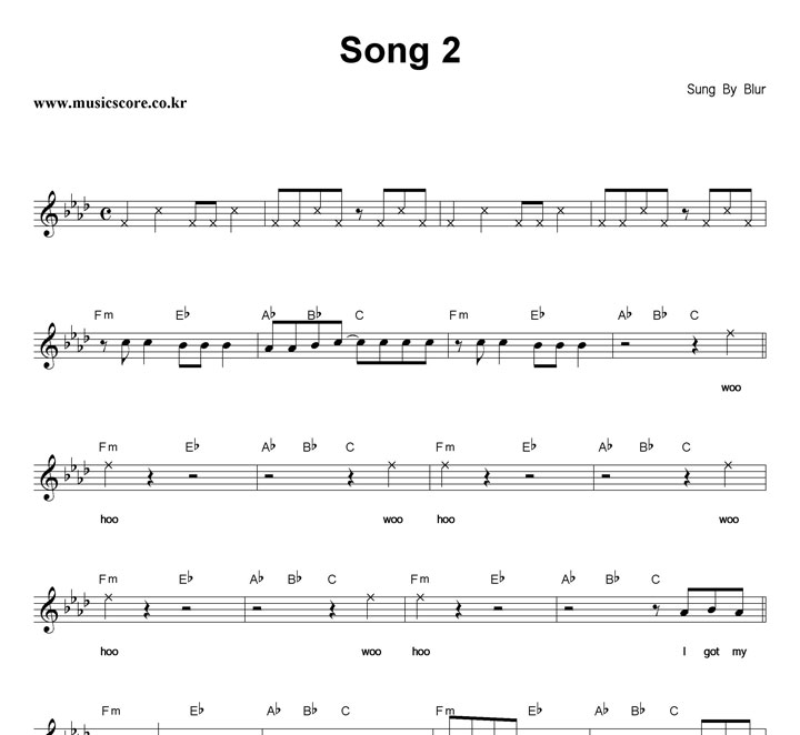 Blur Song 2 악보