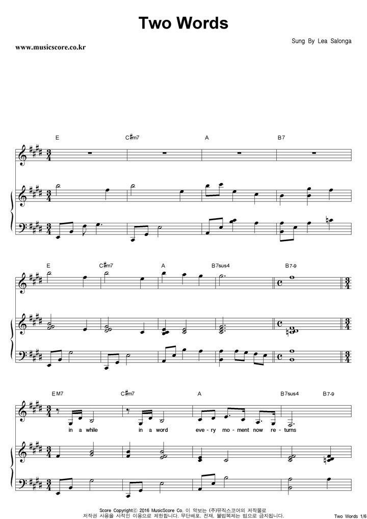 Lea Salonga Two Words 피아노 악보
