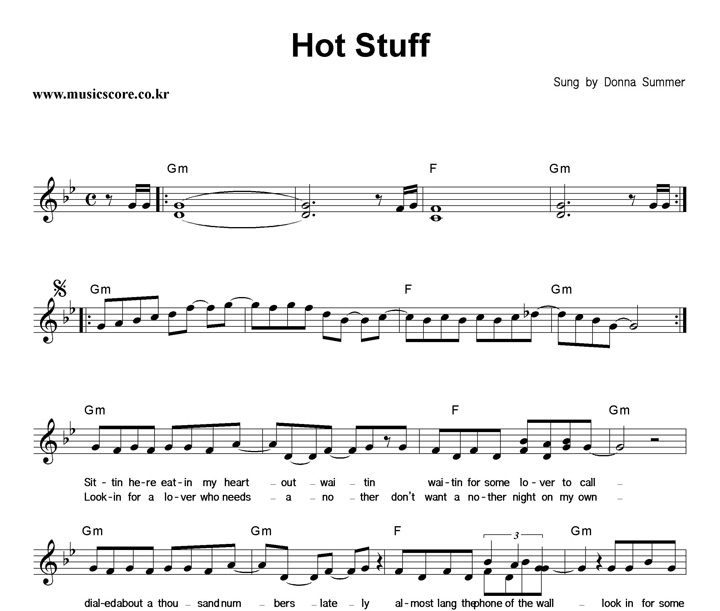 Donna Summer Hot Stuff 악보