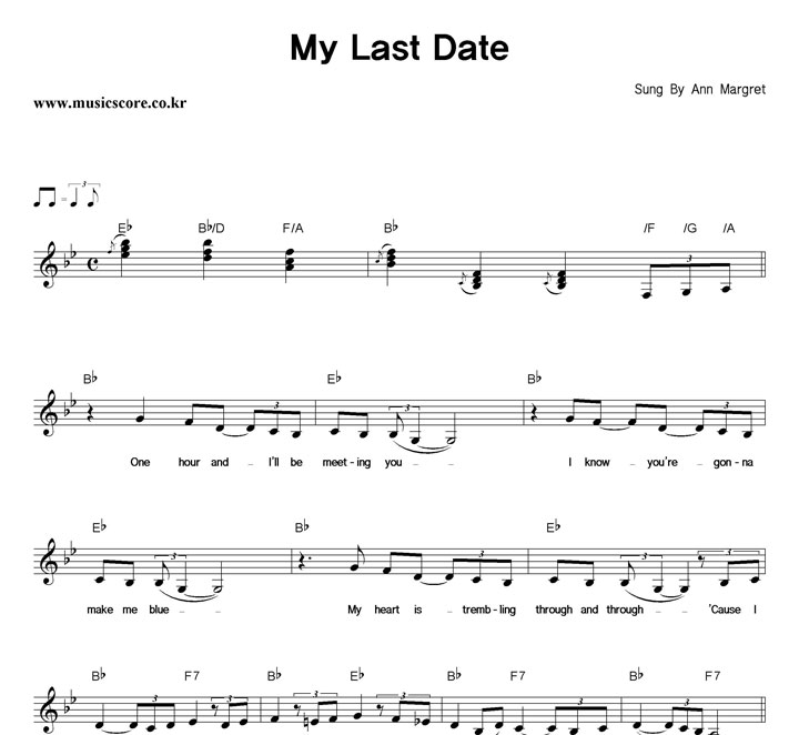 Ann Margret My Last Date 악보