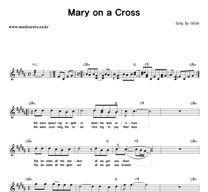 Ghost Mary On A Cross 악보
